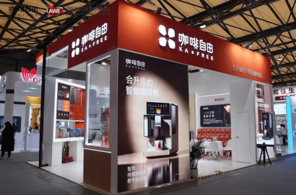 KAXFREE【Official Website】-Home automatic coffee machine