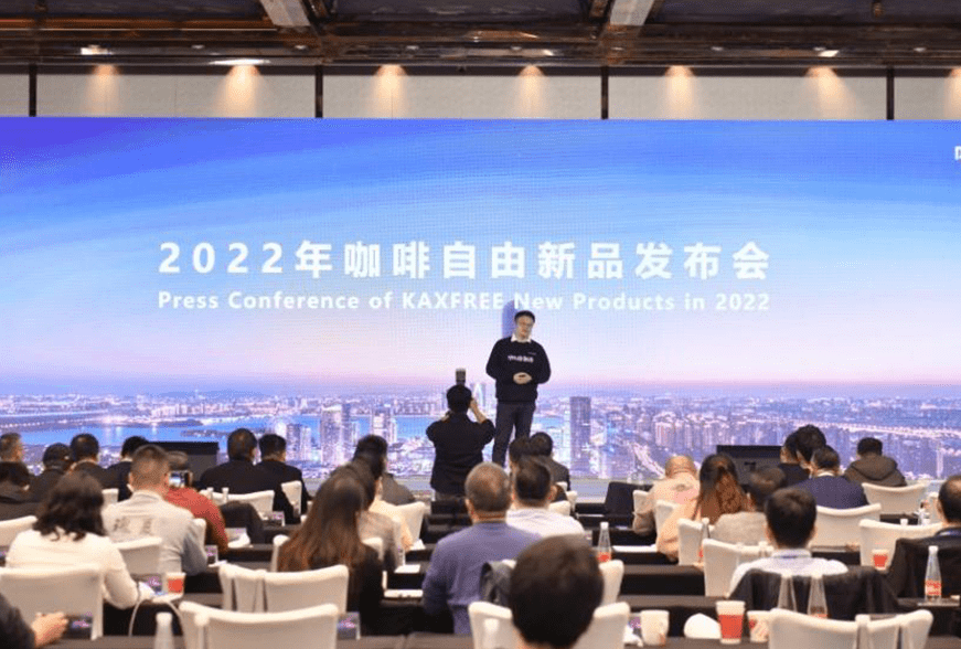 KAXFREE【Official Website】-Home automatic coffee machine